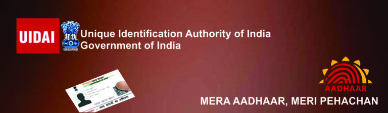 Gumasta (Shop and Establishment) License – Aaple Sarkar Seva