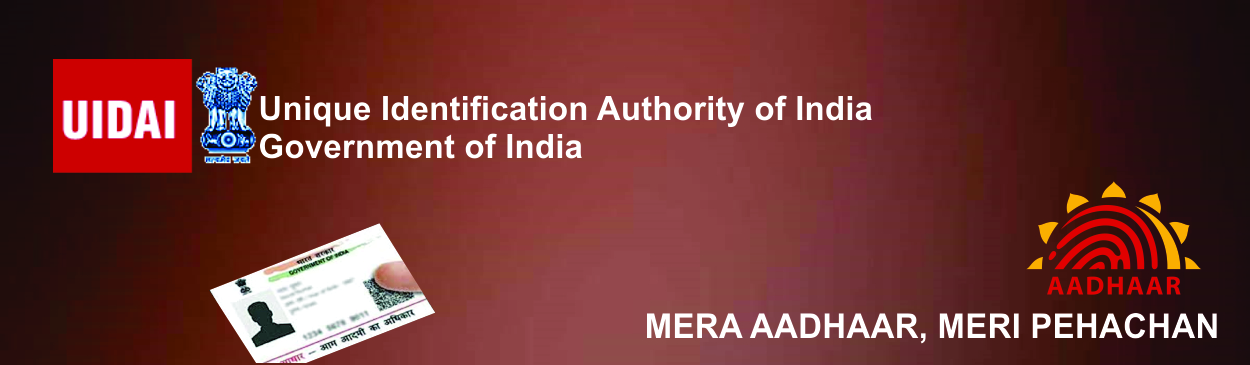 Gumasta (Shop and Establishment) License – Aaple Sarkar Seva